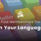 Membership Plugin and Subscriptions Platform for WordPress